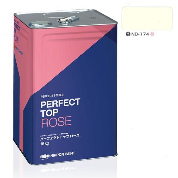 パーフェクトトップローズ 15kg 艶有 ND-174【日本ペイント】 : ペイントオール - 通販 - Yahoo!ショッピング
