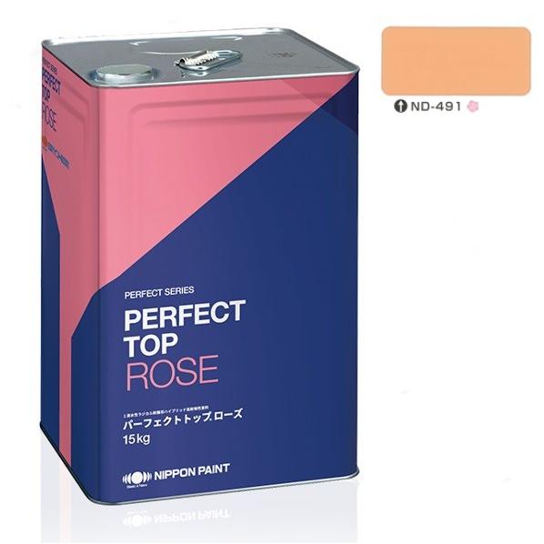 パーフェクトトップローズ 15kg 艶有 ND-491【日本ペイント】 : ペイントオール - 通販 - Yahoo!ショッピング