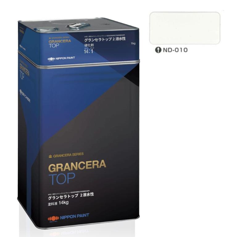 グランセラトップ 2液水性 15kgセット ND−010【日本ペイント】 : ペイントオール - 通販 - Yahoo!ショッピング