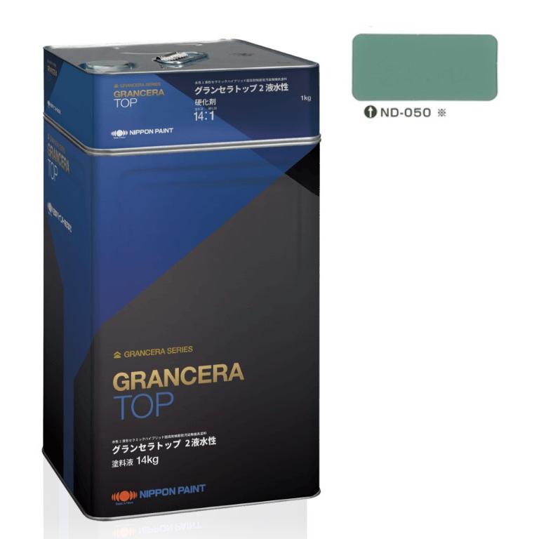 パーフェクトセラミックトップG 15kgセット ND−050【日本ペイント】 :nph100357:ペイントオール - 通販 - Yahoo!ショッピング