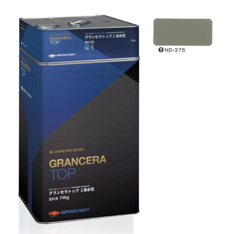 グランセラトップ 2液水性 15kgセット ND−375【日本ペイント】 : ペイントオール - 通販 - Yahoo!ショッピング