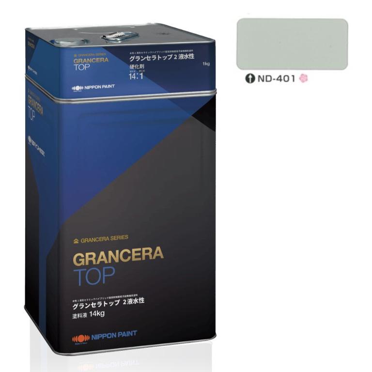グランセラトップ 2液水性 15kgセット ND−401【日本ペイント】 : ペイントオール - 通販 - Yahoo!ショッピング