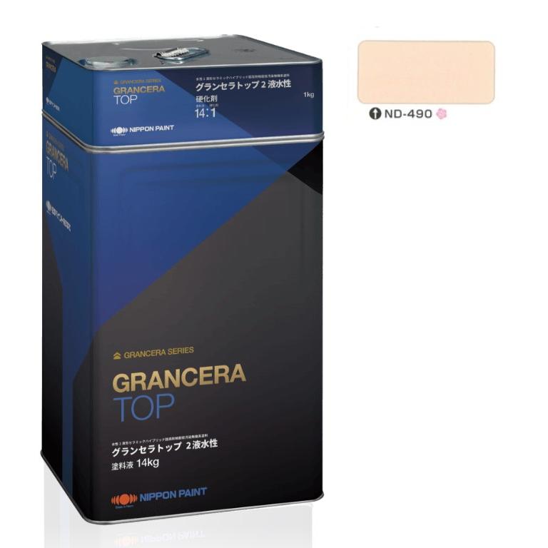 グランセラトップ 2液水性 15kgセット ND−490【日本ペイント】 : ペイントオール - 通販 - Yahoo!ショッピング