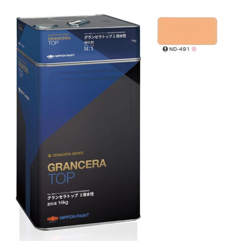グランセラトップ 2液水性 15kgセット ND−491【日本ペイント】 : ペイントオール - 通販 - Yahoo!ショッピング