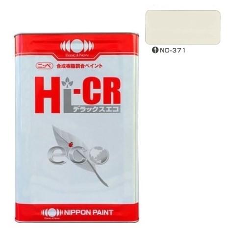 Hi-CR デラックス エコ 2 ND−371 16kg【日本ペイント】 : ペイントオール - 通販 - Yahoo!ショッピング