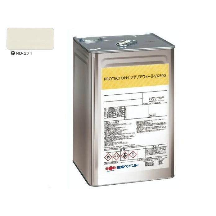 PROTECTONインテリアウォール VK500 ND−371 15kg【日本ペイント】室内塗料 ウイルス対策 上塗 淡彩 : ペイントオール - 通販 - Yahoo!ショッピング