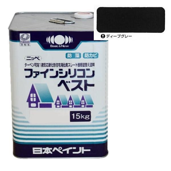 ファインシリコンベスト ディープグレー 15kg 【日本ペイント】 : ペイントオール - 通販 - Yahoo!ショッピング