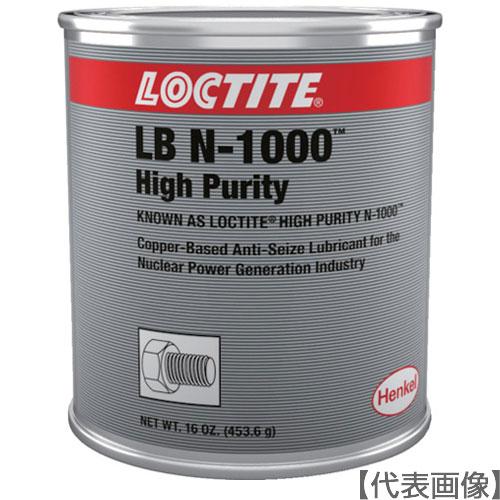 ロックタイト 焼付防止潤滑剤 アンチシーズ N−1000 453．6g（N1000-454）333-4490【ヘンケルジャパン（株）ACM事業 ...
