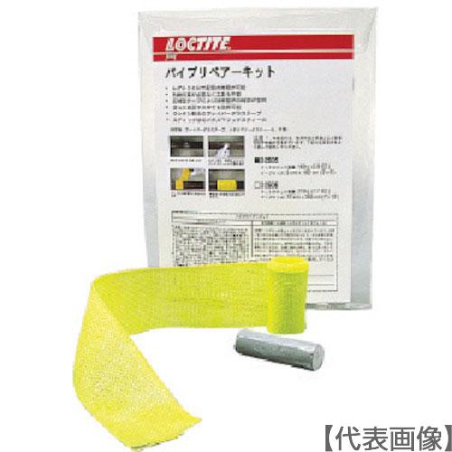 ロックタイト パイプリペアーキット（100mmテープ）（269078）（PC5070）（PRK-100）333-5208【ヘンケルジャパン（株）ACM事業部】 : ペイントオール - 通販 ...