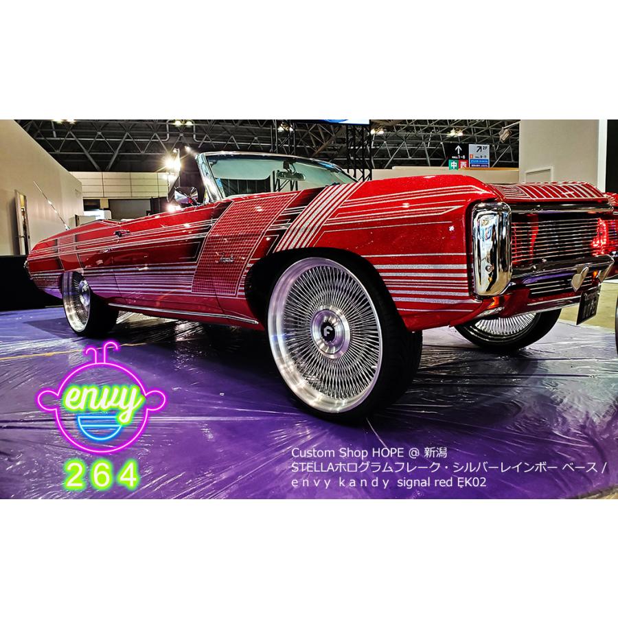 envyKandyColor 200g EK05（フーシャマゼンタ）【SHOW UP】 : ペイントオール - 通販 - Yahoo!ショッピング