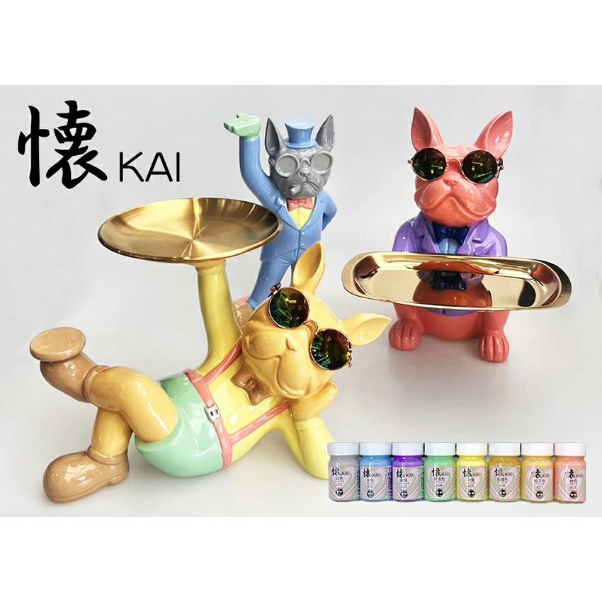 懐 KAI マイクロボトル 水色 (K02) 15ml【SHOW UP】 : ペイントオール - 通販 - Yahoo!ショッピング