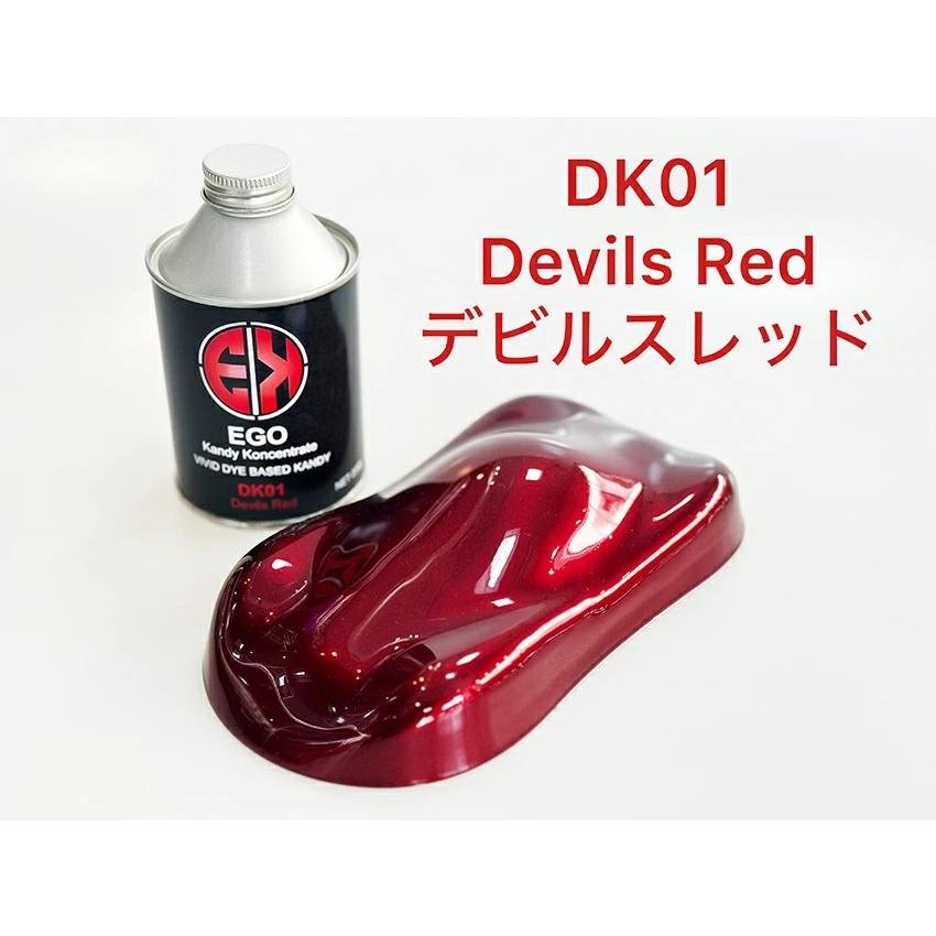 EGO Kandy Koncentrare デビルスレッド(DK01) 200g【SHOW UP】 : sig0001719 : ペイントオール - 通販 - Yahoo!ショッピング