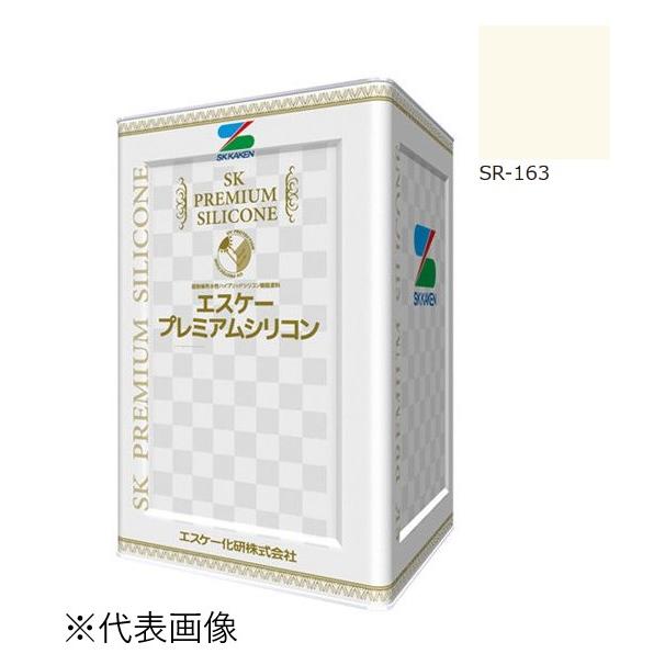 エスケー弾性プレミアムシリコン 艶有 SR-163 15kg【エスケー化研】＊代引決済不可、キャンセル不可 : ペイントオール - 通販 - Yahoo!ショッピング