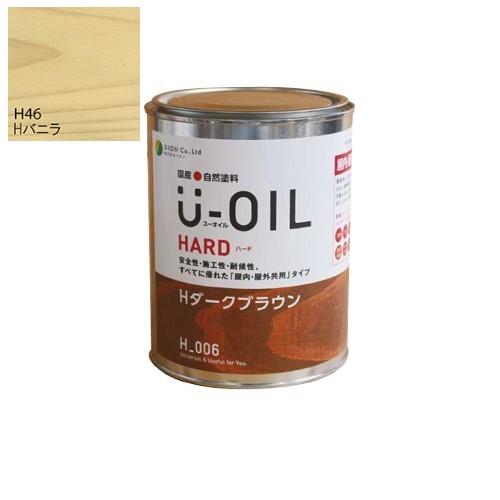 U-OIL(ユーオイル) ハード バニラ（H46）2.5L【株式会社シオン】屋内・屋外共用 : ペイントオール - 通販 - Yahoo!ショッピング