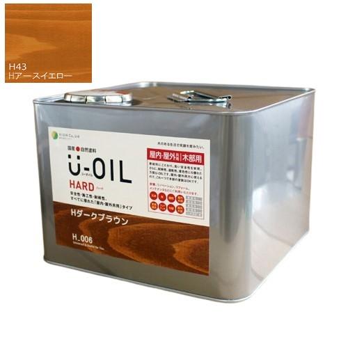 U-OIL(ユーオイル) ハード アースイエロー（H43）9L【株式会社シオン】屋内・屋外共用 : ペイントオール - 通販 - Yahoo!ショッピング