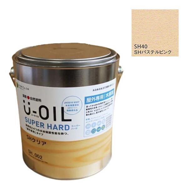 U-OIL(ユーオイル) スーパーハード パステルピンク（SH40）3.8L【株式会社シオン】屋外専用 : ペイントオール - 通販 - Yahoo!ショッピング