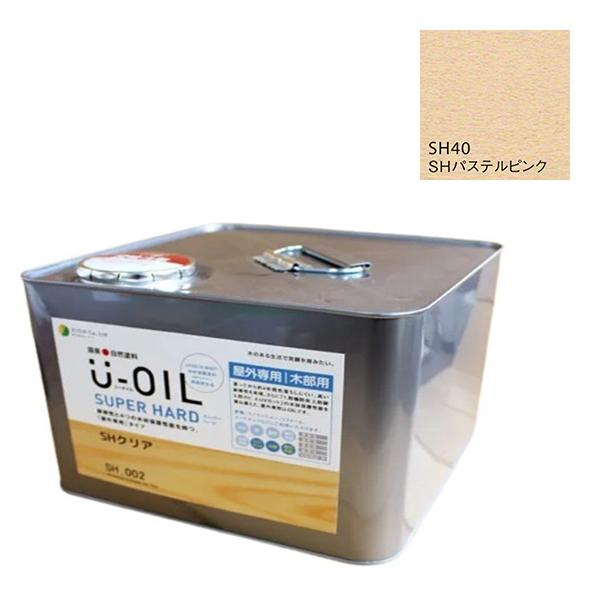 U-OIL(ユーオイル) スーパーハード パステルピンク（SH40）9L【株式会社シオン】屋外専用 : ペイントオール - 通販 - Yahoo!ショッピング