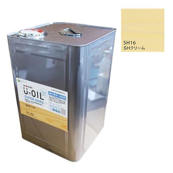 U-OIL(ユーオイル) スーパーハード クリーム（SH16）18L【株式会社シオン】屋外専用 : ペイントオール - 通販 - Yahoo!ショッピング