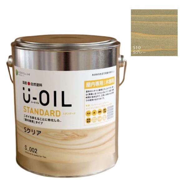 U-OIL(ユーオイル) スタンダード グレー（S10）2.5L【株式会社シオン】自然塗料 屋内専用 : ペイントオール - 通販 - Yahoo!ショッピング
