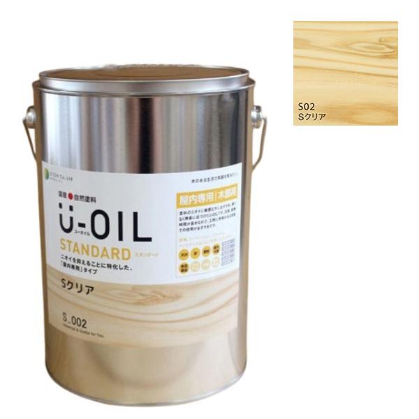 U-OIL(ユーオイル) スタンダード クリア（S02）3.8L【株式会社シオン】自然塗料 屋内専用 : ペイントオール - 通販 - Yahoo!ショッピング