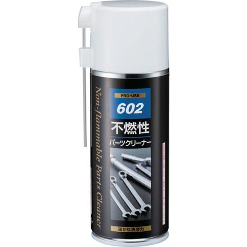 不燃性パーツクリーナー (000602) 191g 【イチネンケミカルズ】 : ペイントオール - 通販 - Yahoo!ショッピング