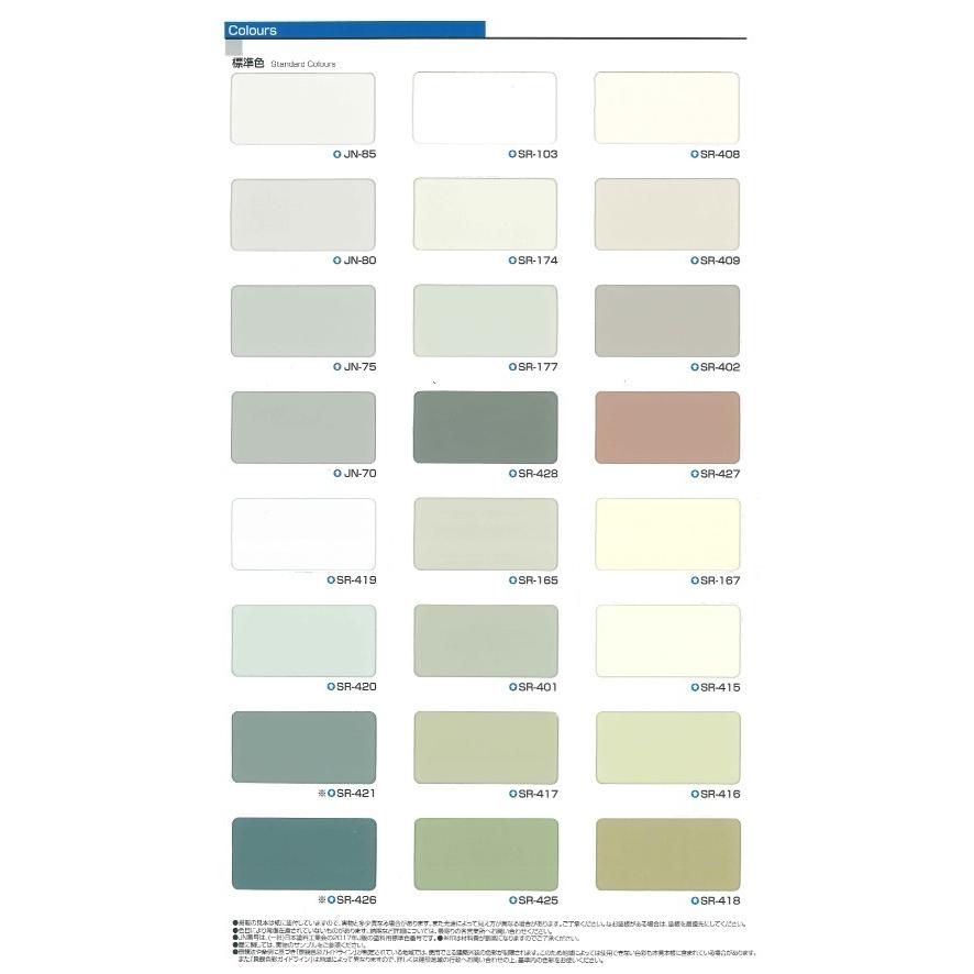 水性セラミシリコン 標準色 16kg(缶) 各色(SR-109〜SR-414) 【エスケー化研株式会社】 :10002240-2:PAINT AND TOOL - 通販 - Yahoo!ショッピング