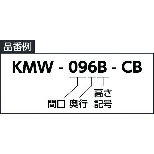 イナバ 物置 ナイソーシスター KMW−156D CB （KMW156DCB）116-5270【（株）稲葉製作所】＊代引決済不可、個人宅配送不可 : PAINT AND TOOL - 通販 ...
