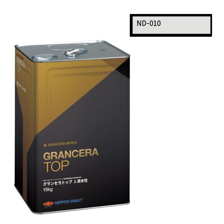 グランセラトップ 1液水性 ND−010 15kg【日本ペイント】 : PAINT AND TOOL - 通販 - Yahoo!ショッピング