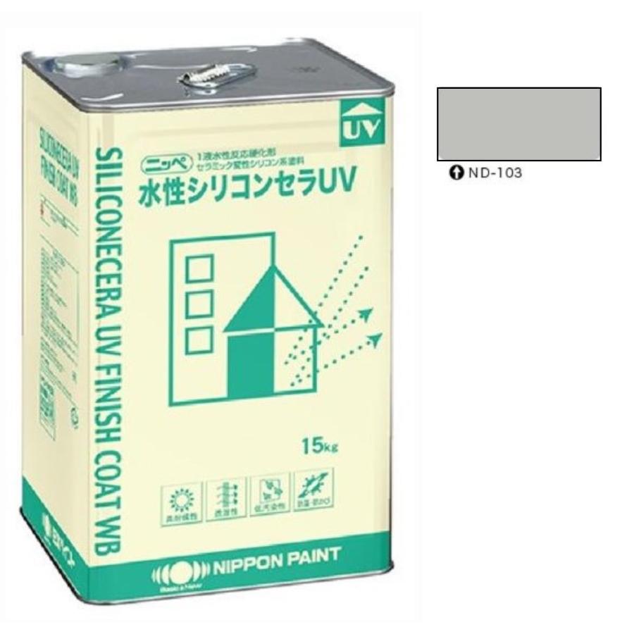 水性シリコンセラUV ND-103 15kg 【日本ペイント】 : PAINT AND TOOL - 通販 - Yahoo!ショッピング