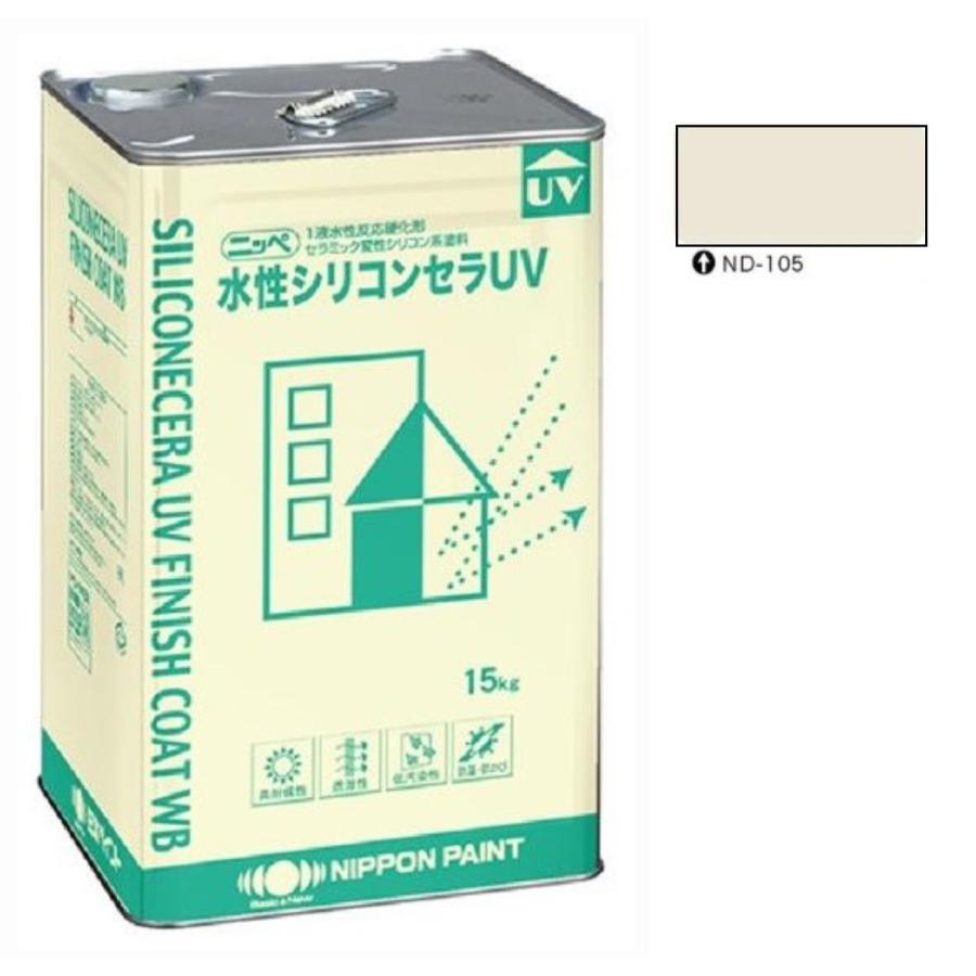 水性シリコンセラUV ND-105 15kg 【日本ペイント】 : PAINT AND TOOL - 通販 - Yahoo!ショッピング