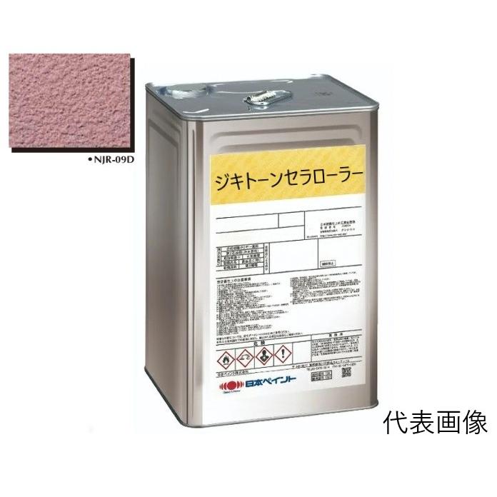 ジキトーン セラローラーベース NJR−09D 18Kg【日本ペイント】※受注生産品 : PAINT AND TOOL - 通販 - Yahoo!ショッピング