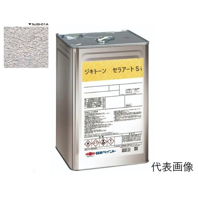 ジキトーン セラアートSi NJSI−01A 18Kg【日本ペイント】 : PAINT AND TOOL - 通販 - Yahoo!ショッピング