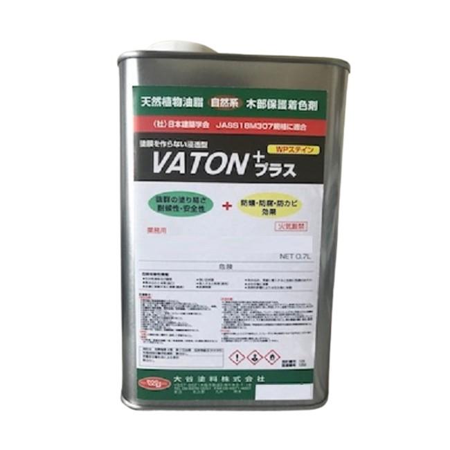 VATON プラス バトンプラス 0.7L 525 ブラック【大谷塗料】 : PAINT AND TOOL - 通販 - Yahoo!ショッピング