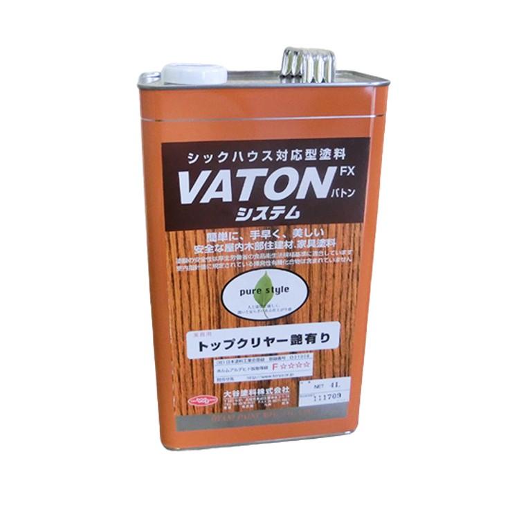 VATON-FX トップクリヤー 4L（3.3kg） 艶有【大谷塗料】 :ott1000370:PAINT AND TOOL - 通販 ...