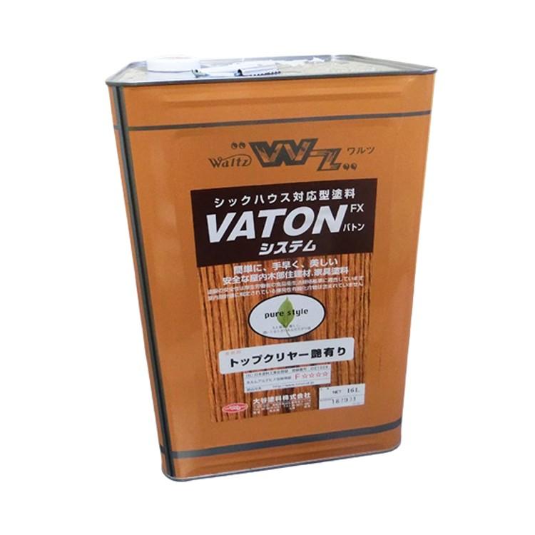 VATON-FX トップクリヤー 13kg 艶有【大谷塗料】 : PAINT AND TOOL - 通販 - Yahoo!ショッピング