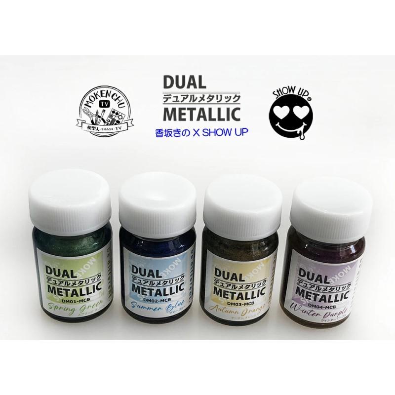 DUAL METALLIC マイクロボトル スプリンググリーン(DM01-MCB) 15ml【SHOW UP】 : PAINT AND ...