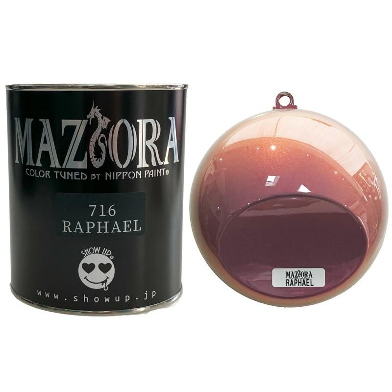 マジョーラ ラファエロ(716) 0.9Kg【SHOW UP】塗装 自動車 バイク ホビー DIY : PAINT AND TOOL - 通販 - Yahoo!ショッピング