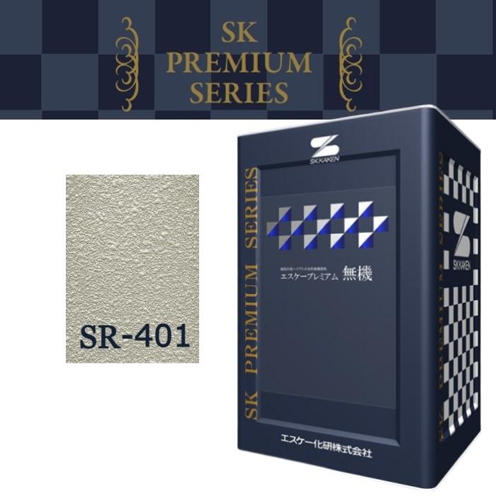 エスケープレミアム無機 15kg 各艶 SR-401（A）【エスケー化研】＊代引決済不可、キャンセル不可 : PAINT AND TOOL - 通販 - Yahoo!ショッピング