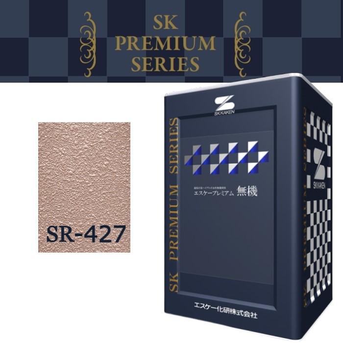 エスケープレミアム無機 15kg 各艶 SR-427（A）【エスケー化研】＊代引決済不可、キャンセル不可 : PAINT AND TOOL - 通販 - Yahoo!ショッピング