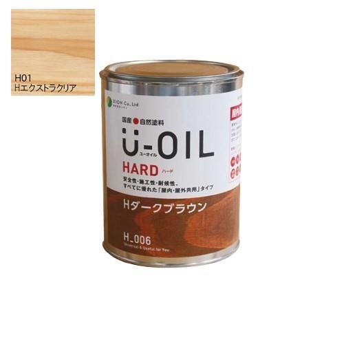 U-OIL(ユーオイル) ハード エクストラクリア（H01）170ml【株式会社シオン】屋内・屋外共用 : PAINT AND TOOL - 通販 - Yahoo!ショッピング