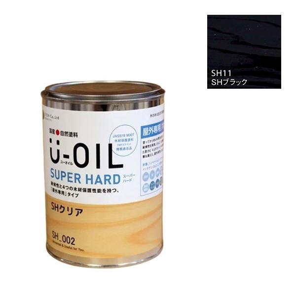 U-OIL(ユーオイル) スーパーハード ブラック（SH11）170ml【株式会社シオン】屋外専用 : PAINT AND TOOL - 通販 - Yahoo!ショッピング