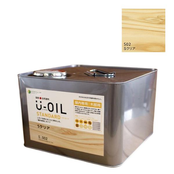 U-OIL(ユーオイル) スタンダード クリア（S02）9L【株式会社シオン】自然塗料 屋内専用 : PAINT AND TOOL - 通販 - Yahoo!ショッピング