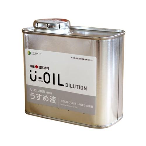 U-OIL(ユーオイル) 専用うすめ液 300ml【株式会社シオン】 : PAINT AND TOOL - 通販 - Yahoo!ショッピング