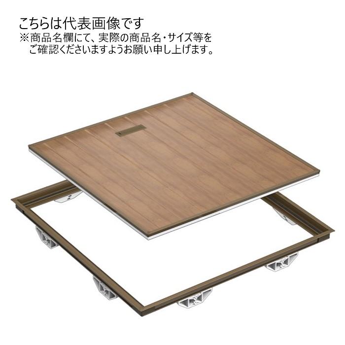 SPG らくらく気密床下点検口 SFK460B ブロンズ 460角【SPG】 : PAINT AND TOOL - 通販 - Yahoo!ショッピング