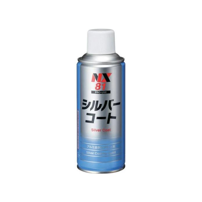 シルバーコート(00081） 300ml【イチネンケミカルズ】 : PAINT AND TOOL - 通販 - Yahoo!ショッピング