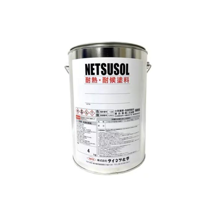 ネツゾール G-500 4Kg 各色（上塗り）【タイネツ化学】 : PAINT AND TOOL - 通販 - Yahoo!ショッピング