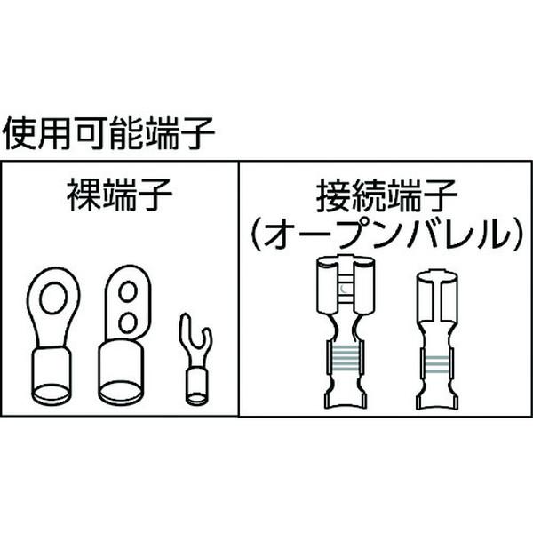TONE 手動圧着工具 電工ペンチ 全長220mm（CMP-200）858-6305【TONE（株）】 :tone-cmp200:PAINT AND TOOL - 通販 - Yahoo!ショッピング