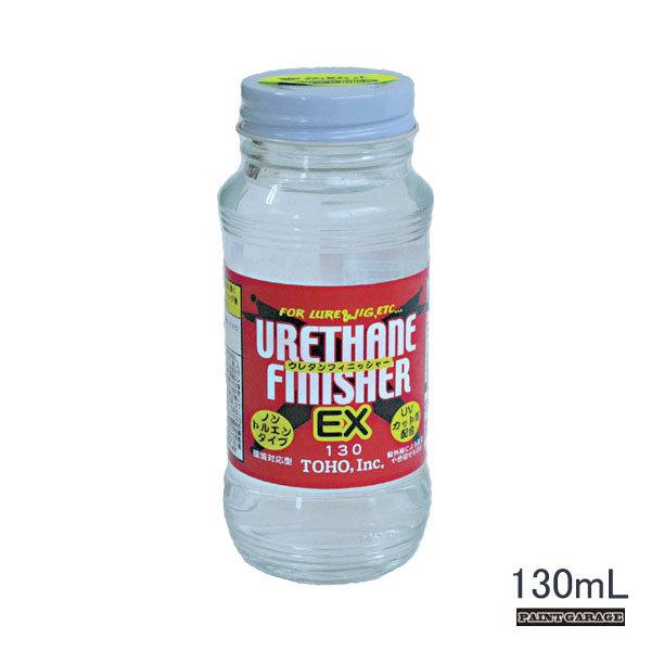 TOHO ウレタンフィニッシャーEX 130mL : 00156-00219 : ペイントガレージ ヤフー店 - 通販 - Yahoo!ショッピング