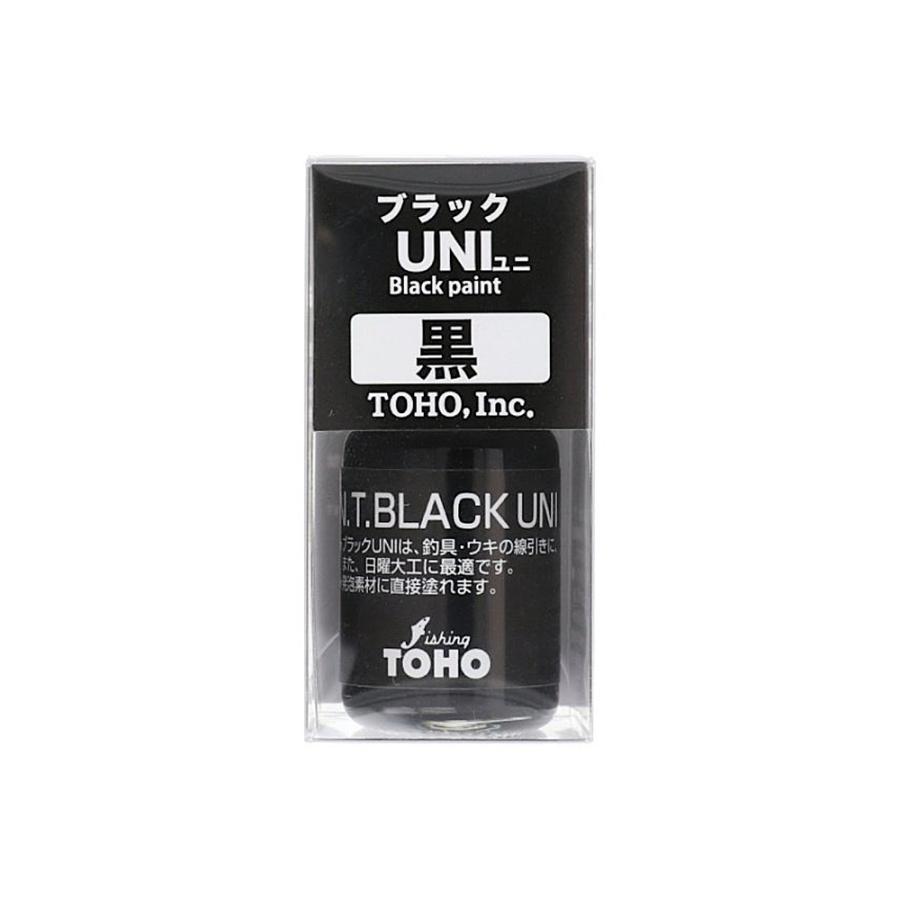 TOHO蛍光塗料UNI（ユニ） 10ML 黒 : ペイントガレージ ヤフー店 - 通販 - Yahoo!ショッピング