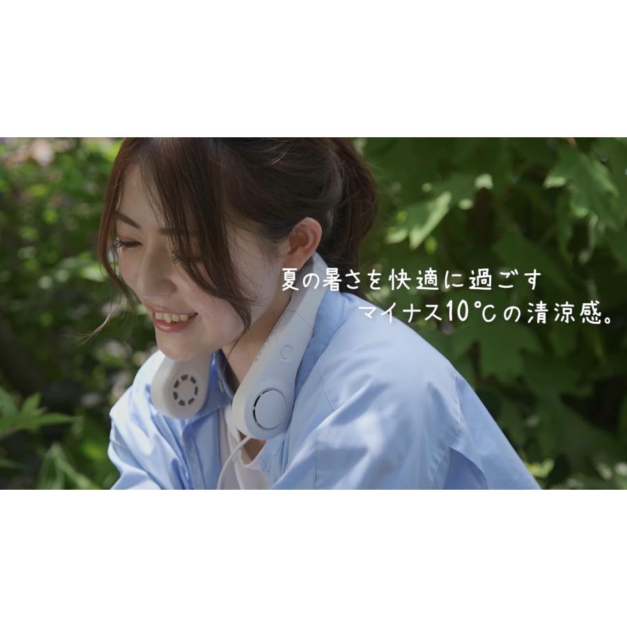 京セラ モバイルネッククーラー DNC5010 熱中症対策 冷感 KYOCERA : PAINT WEB SHOPPERS - 通販 - Yahoo!ショッピング